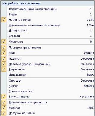 Полезные программки